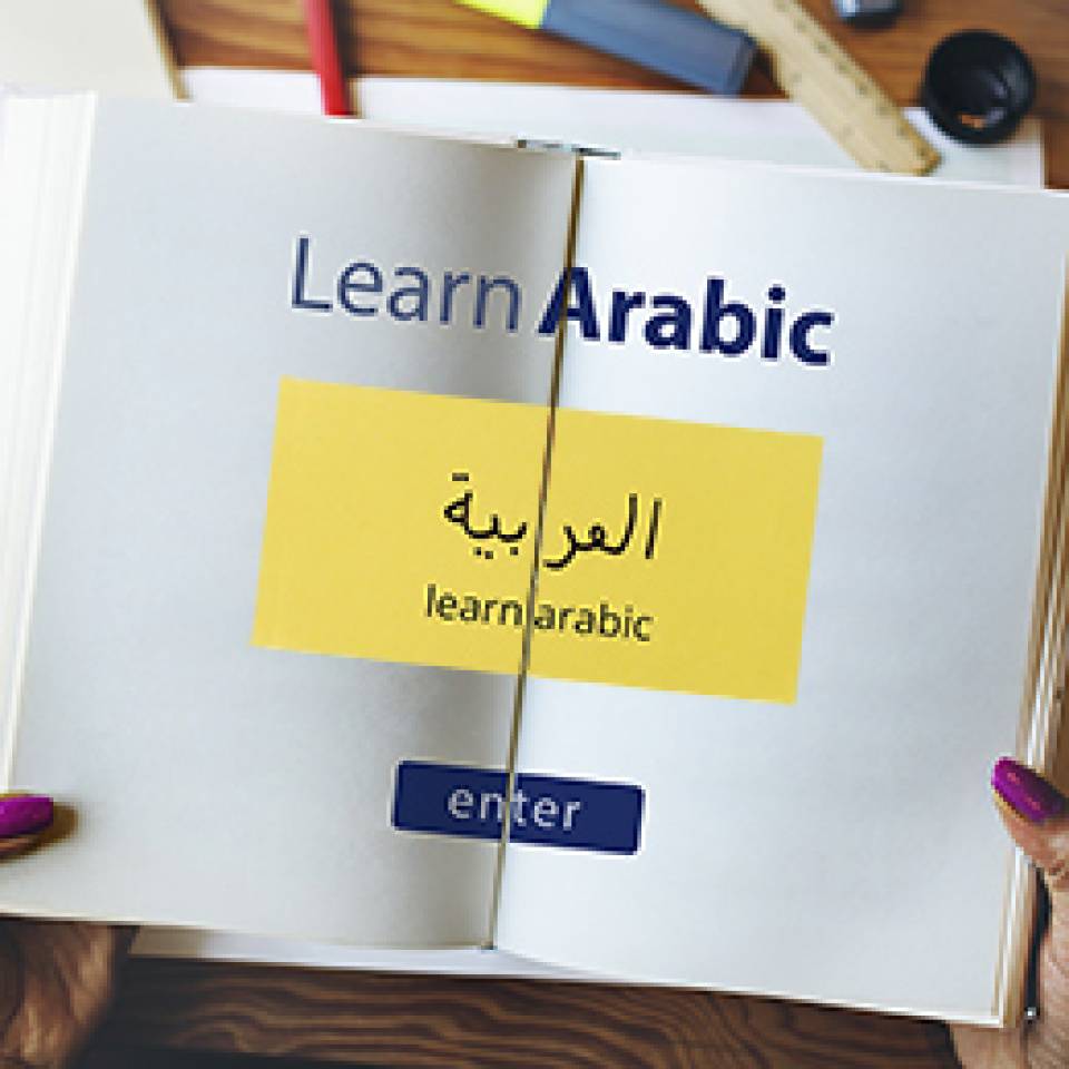 Arabic for Beginners Diploma Course - Centre of Excellence